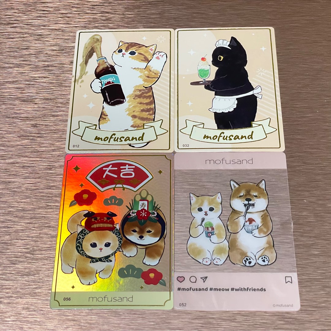 賣/換 Mofusand collectible card 燙金卡牌 白卡 透明卡牌 透明卡 幻彩別注版 幻彩別注卡 012 032 052 ...
