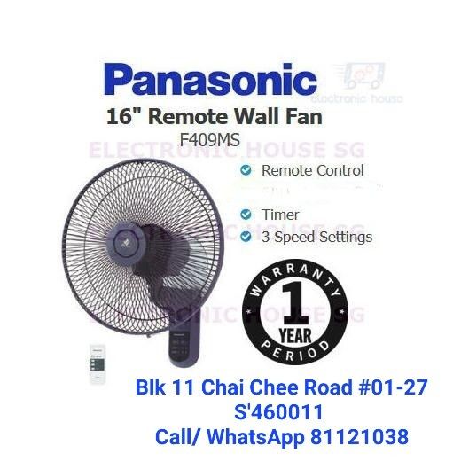 KDK- M40MS 16 " Remote Wall Fan ( Warranty Covered By KDK Singapore ...