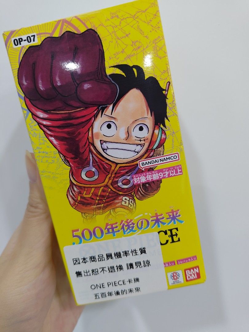 全新整盒 航海王 OPTC 卡牌 OP07 500年後的未來, 書籍、休閒與玩具, 玩具、公仔、桌遊在旋轉拍賣