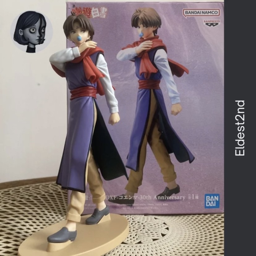BANDAI DXF koenma jr yu yu hakusho (30th anniversary), Toys ...