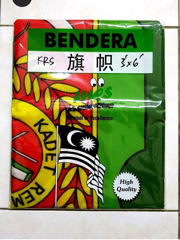 Bendera PERSATUAN Flag, Hobbies & Toys, Stationery & Craft, Other ...