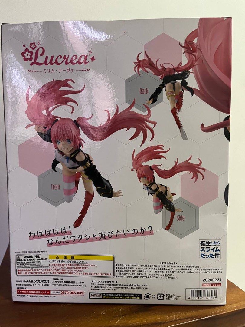 BNIB Megahouse - Lucrea- Milim Nava, Hobbies & Toys, Toys & Games on ...