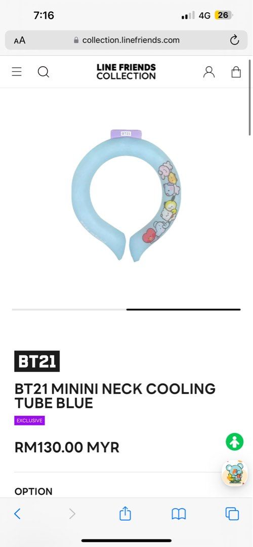 BT21 minini Neck Cooler Line Friends BTS, Hobbies & Toys, Collectibles ...