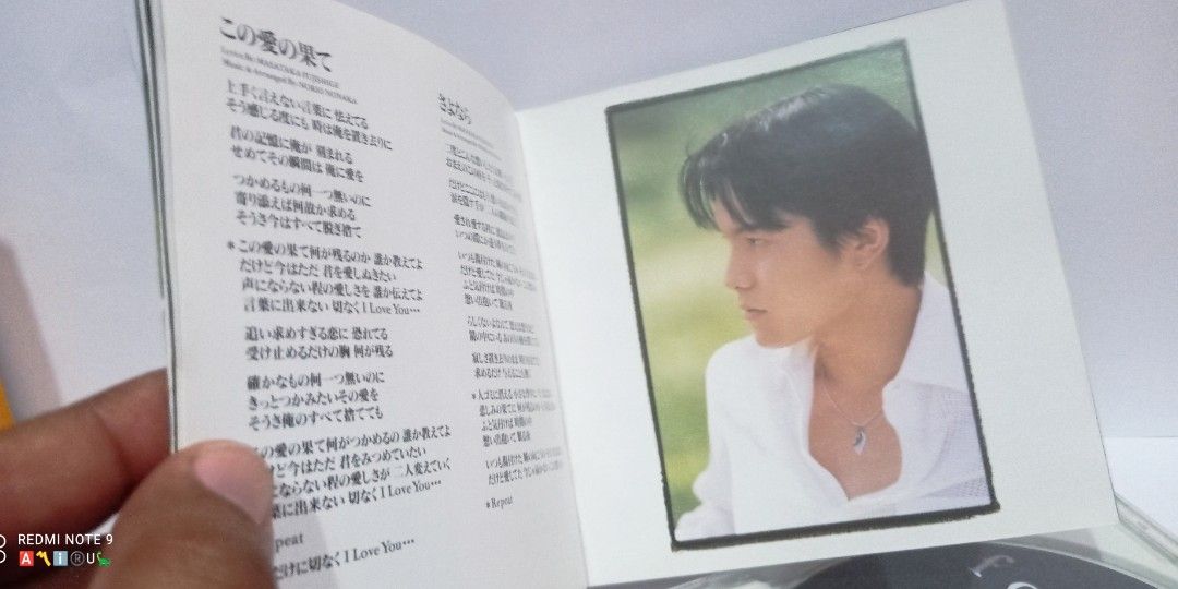 [CD] MASATAKA FUJISHIGE - FOREVER, Hobbies & Toys, Music & Media, CDs & DVDs on Carousell