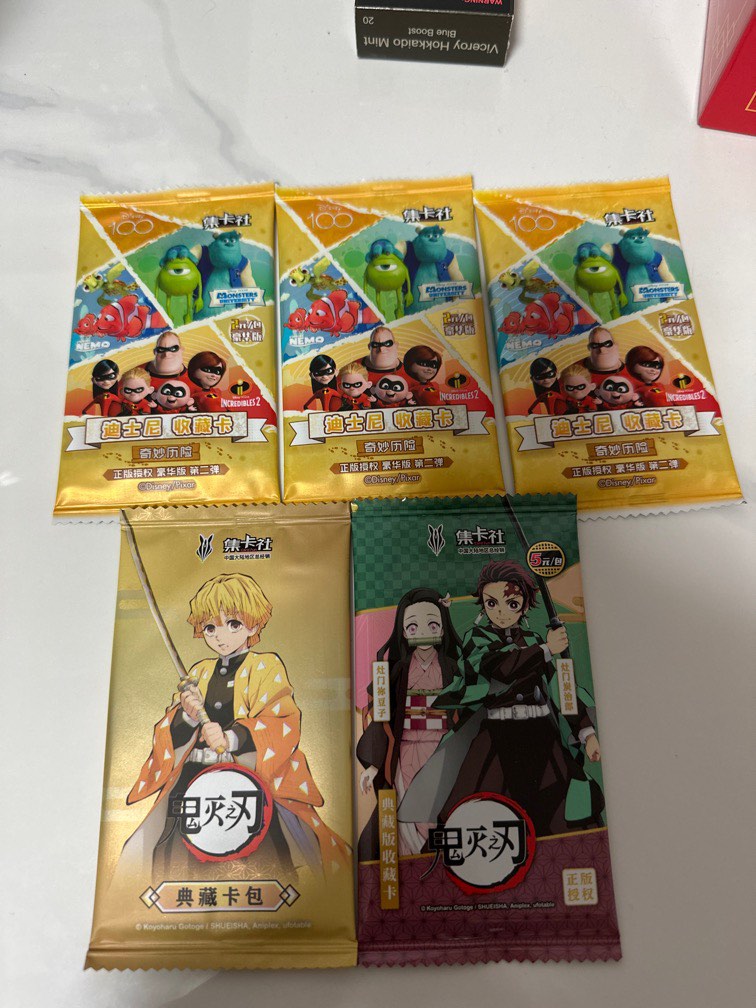 CPCM Trading card collectibles Demon Slayer Incredibles 2 Nemo Monsters ...