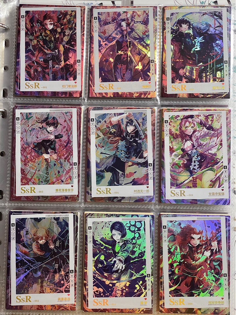 Demon Slayer Complete SSR Cards, Hobbies & Toys, Toys & Games on Carousell