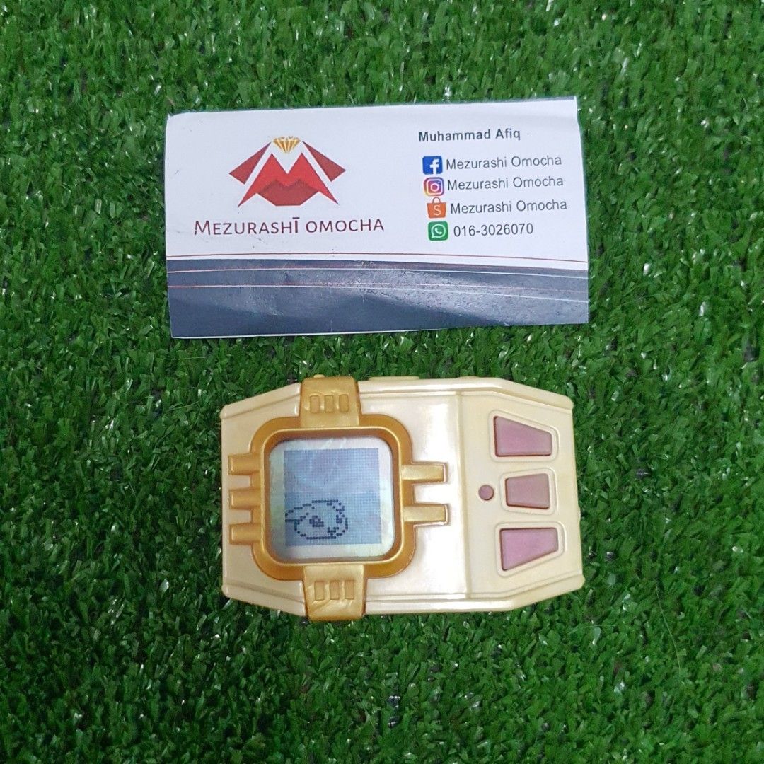 Digimon Pendulum Progress Version 1.0 White Dragon’s Roar (Bandai), Hobbies & Toys, Toys & Games ...