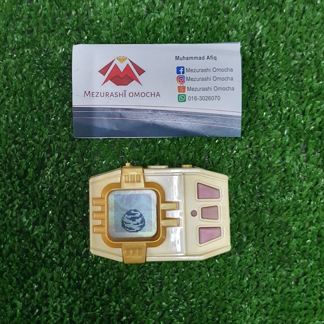 Digimon Pendulum Progress Version 1.0 White Dragon’s Roar (Bandai ...