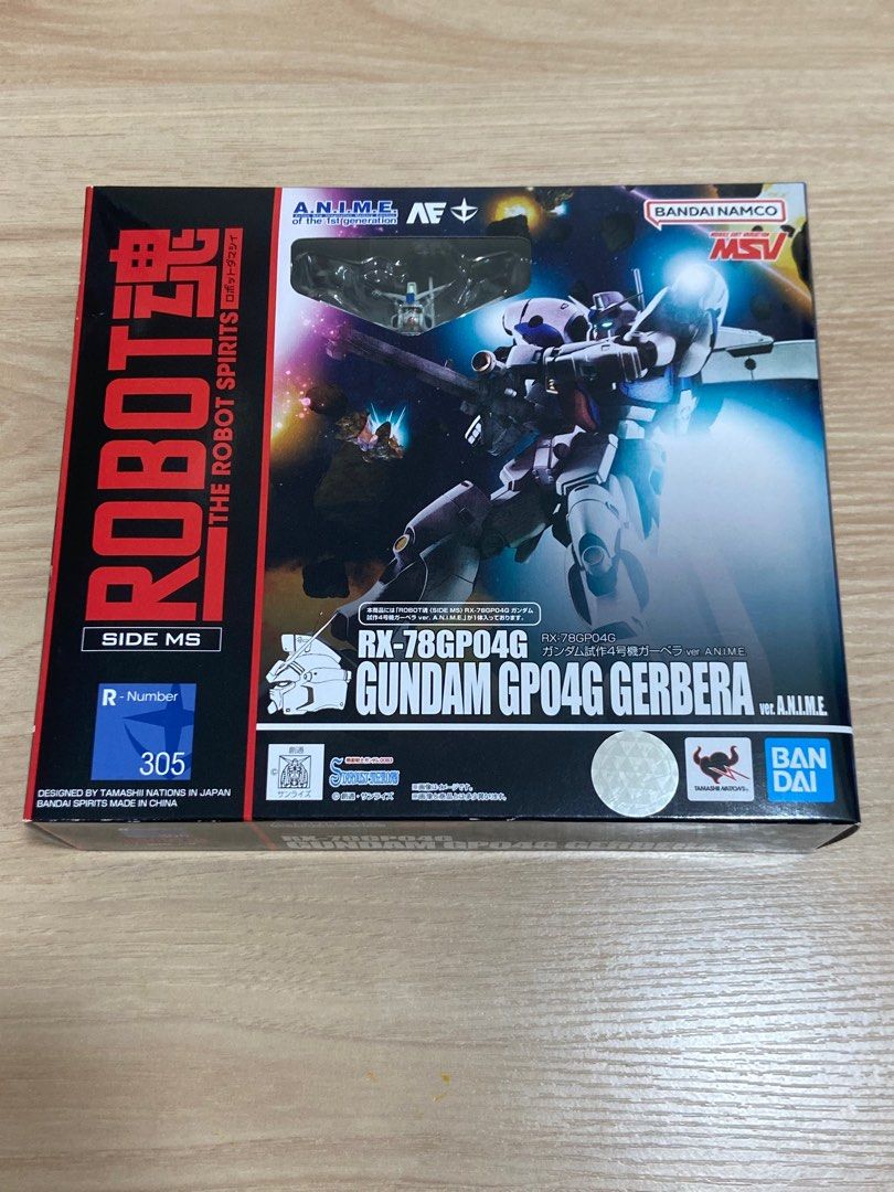 GP-04GI Gundam 0083 I Robot 魂 ver Anime, 興趣及遊戲, 玩具 & 遊戲類 - Carousell