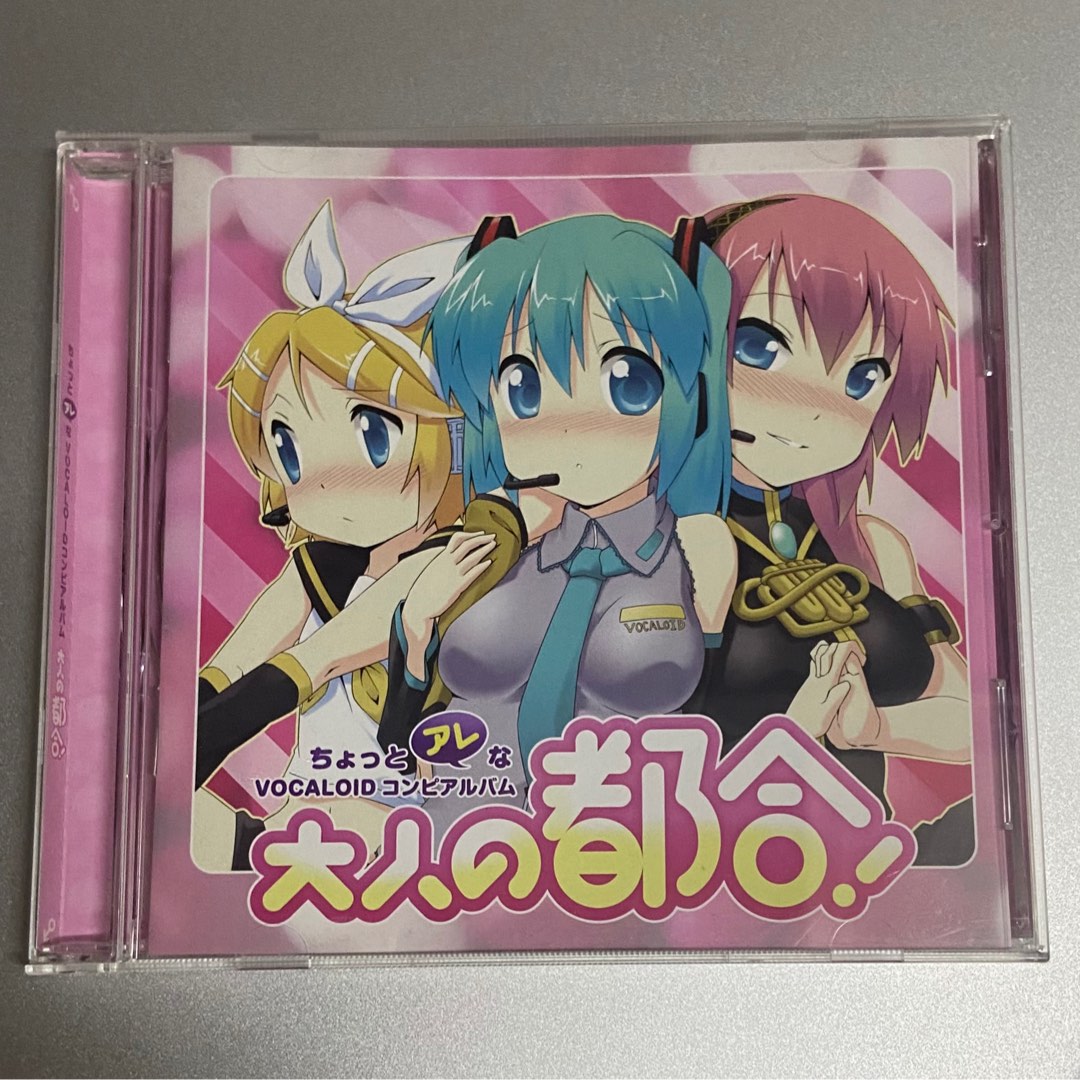 hatsune miku vocaloid cd, Hobbies & Toys, Music & Media, CDs & DVDs on ...