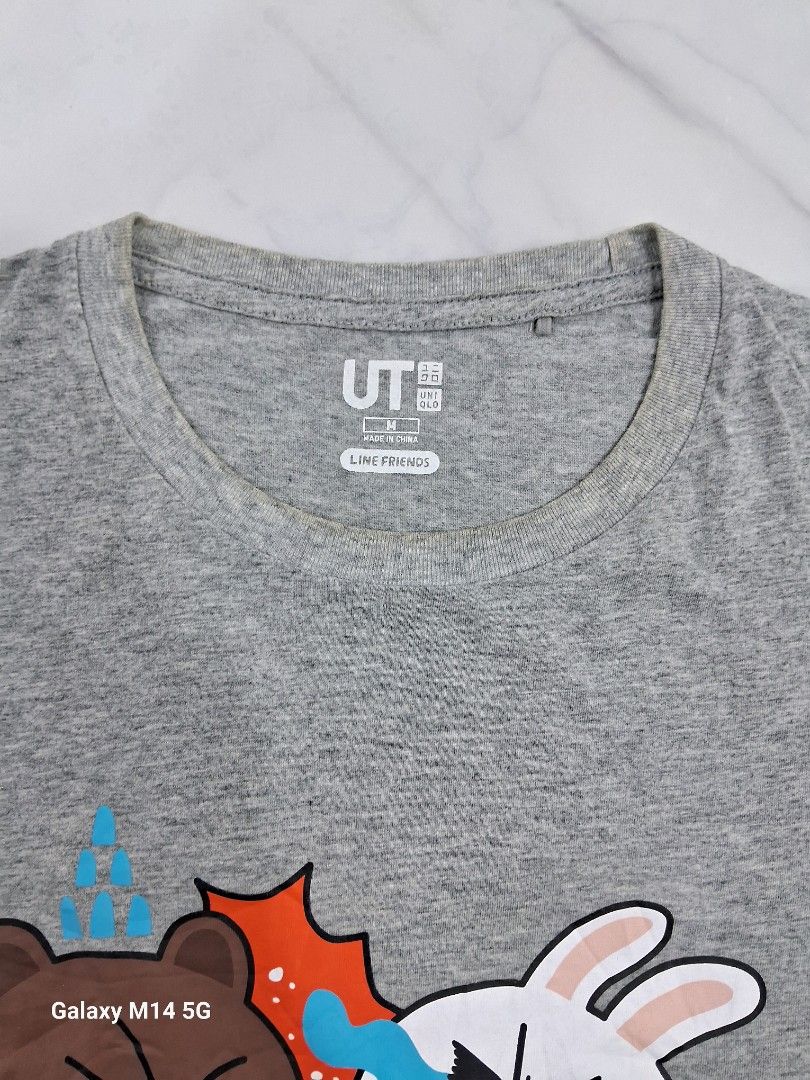 Lines Friend TV Tokyo Japanese Animated Punch Promo Tee, Men's Fashion, Tops & Sets, Tshirts ...