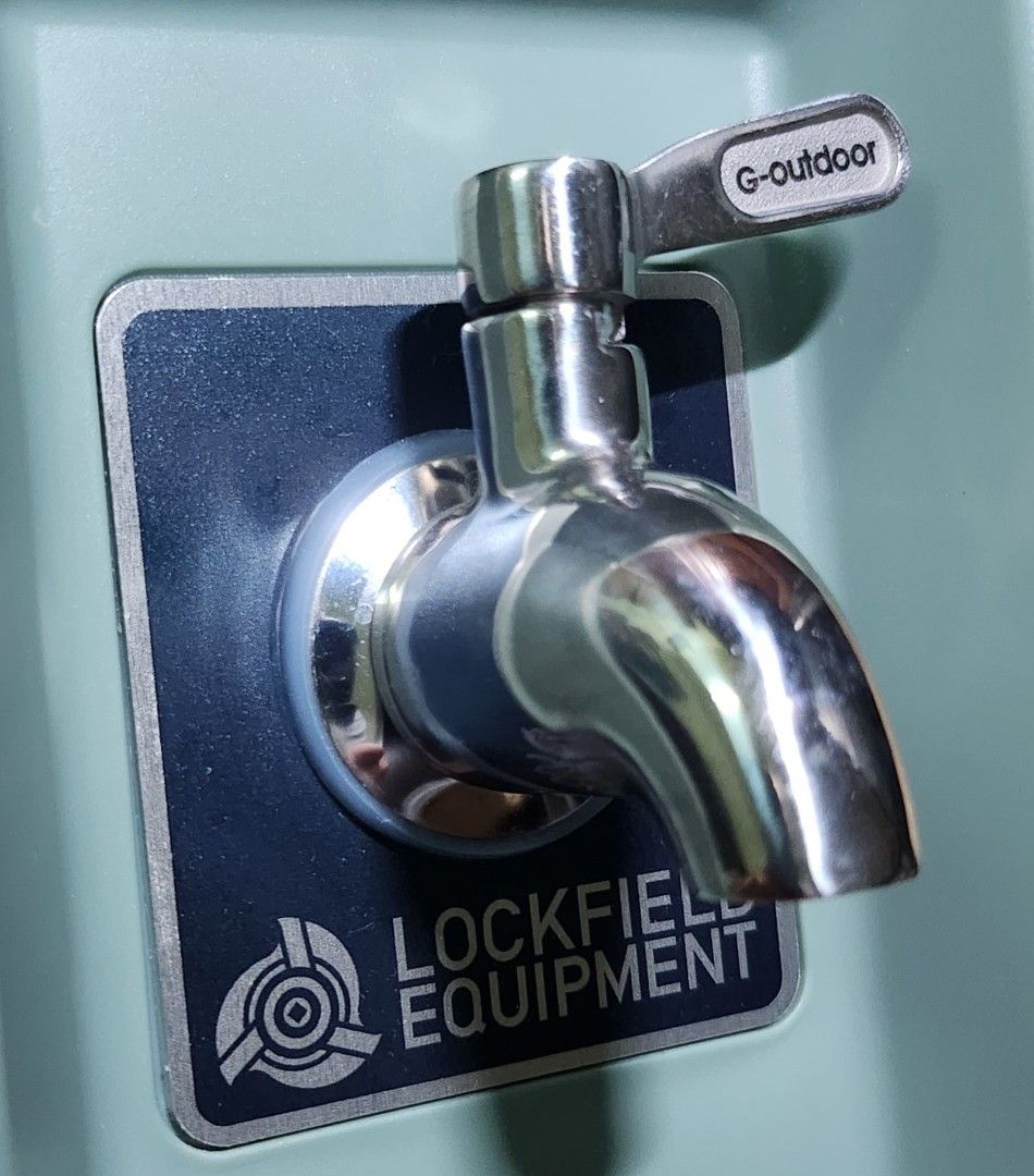 lockfield equipment Stanley 7.5保溫冰桶, 體育器材, 健行及露營在旋轉拍賣