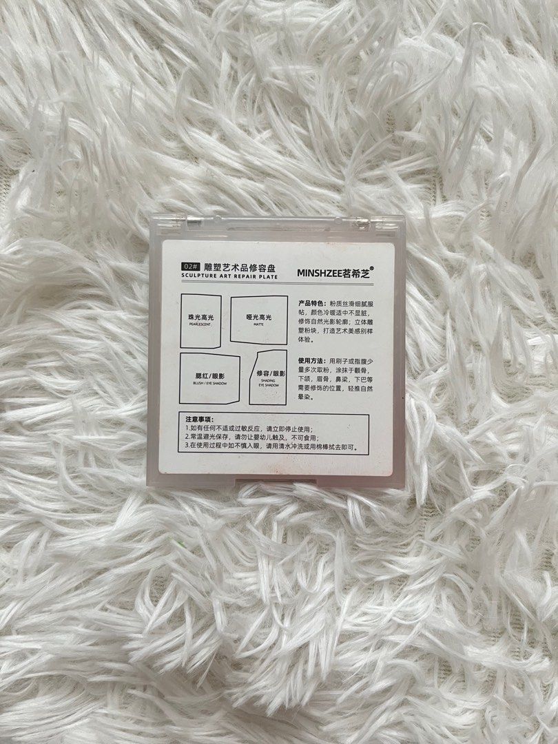 Minshzee art 4 in 1 palette (#02), Beauty & Personal Care, Face, Makeup ...