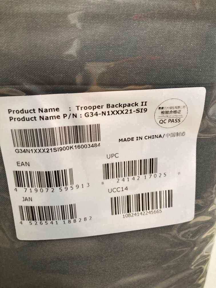 MSI Stealth Trooper Backpack II, 男裝, 袋, 背包 - Carousell