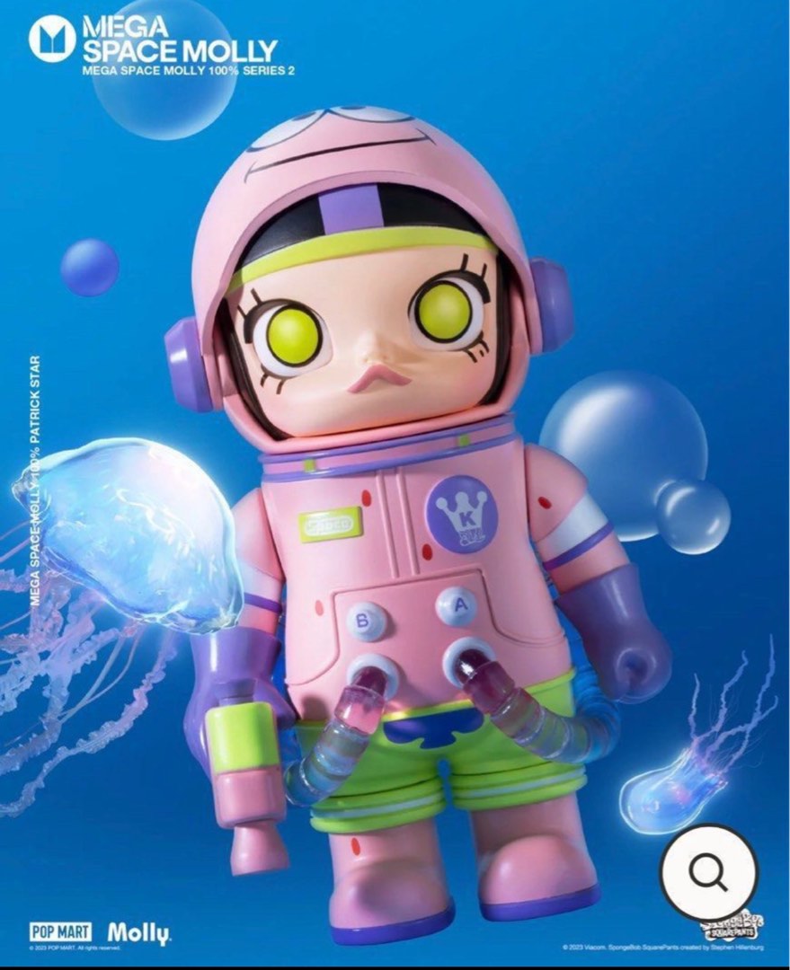 Popmart Mega Space Molly V2 100% - patrick star, Hobbies & Toys, Toys ...