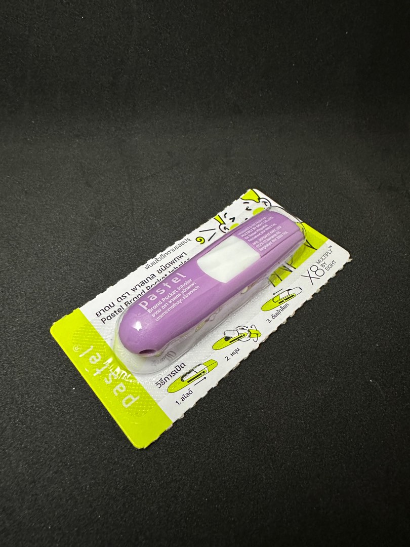 Purple Pastel Inhaler, Beauty & Personal Care, Fragrance & Deodorants ...