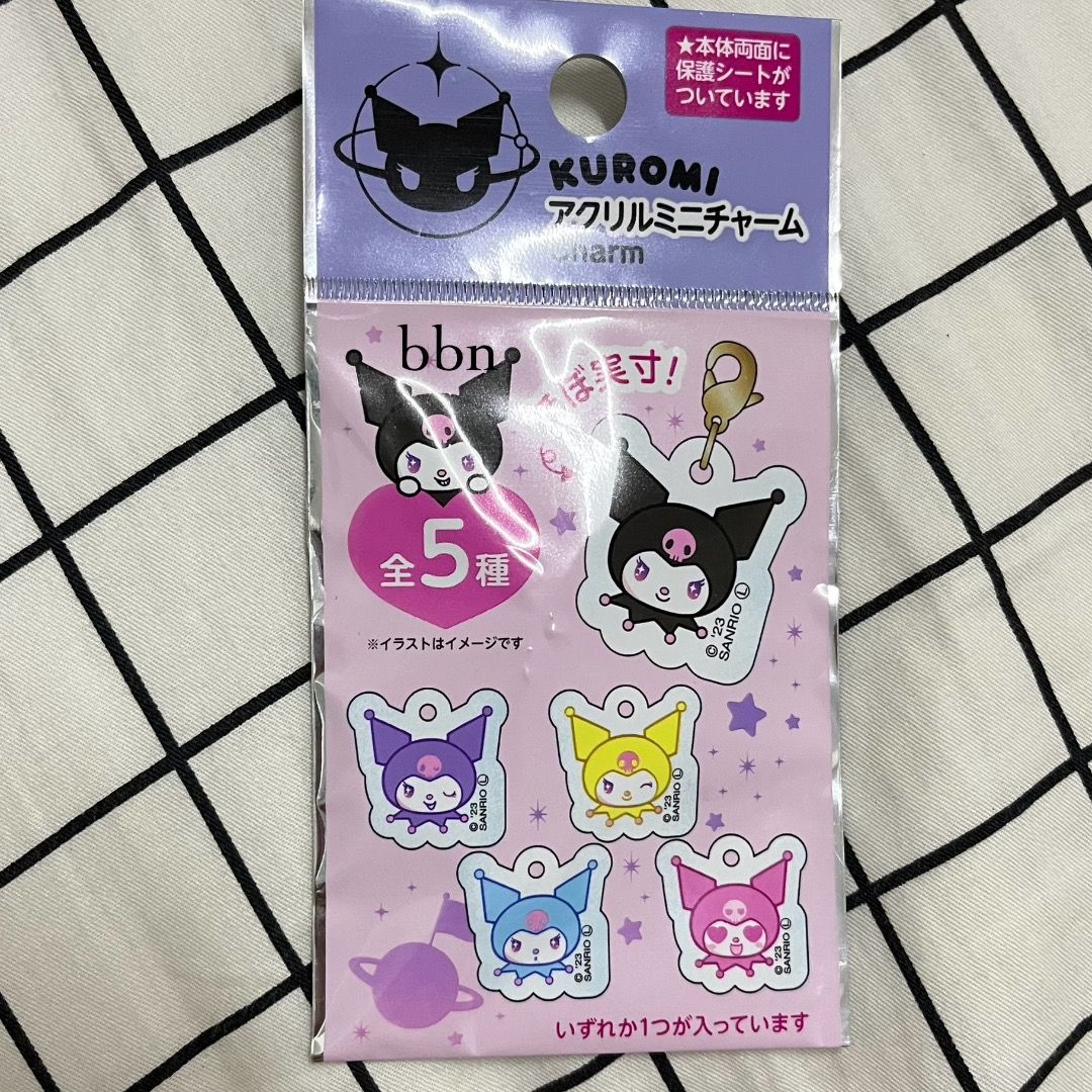 Sanrio Blind Bag Daiso, Hobbies & Toys, Collectibles & Memorabilia, J ...