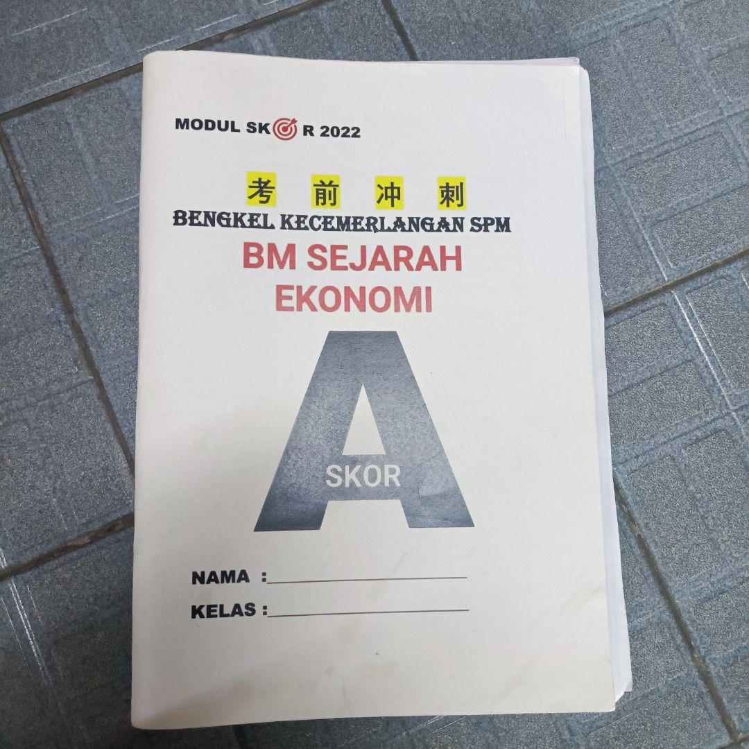 Score A SPM past year exam paper collection Bahasa melayu Sejarah ...