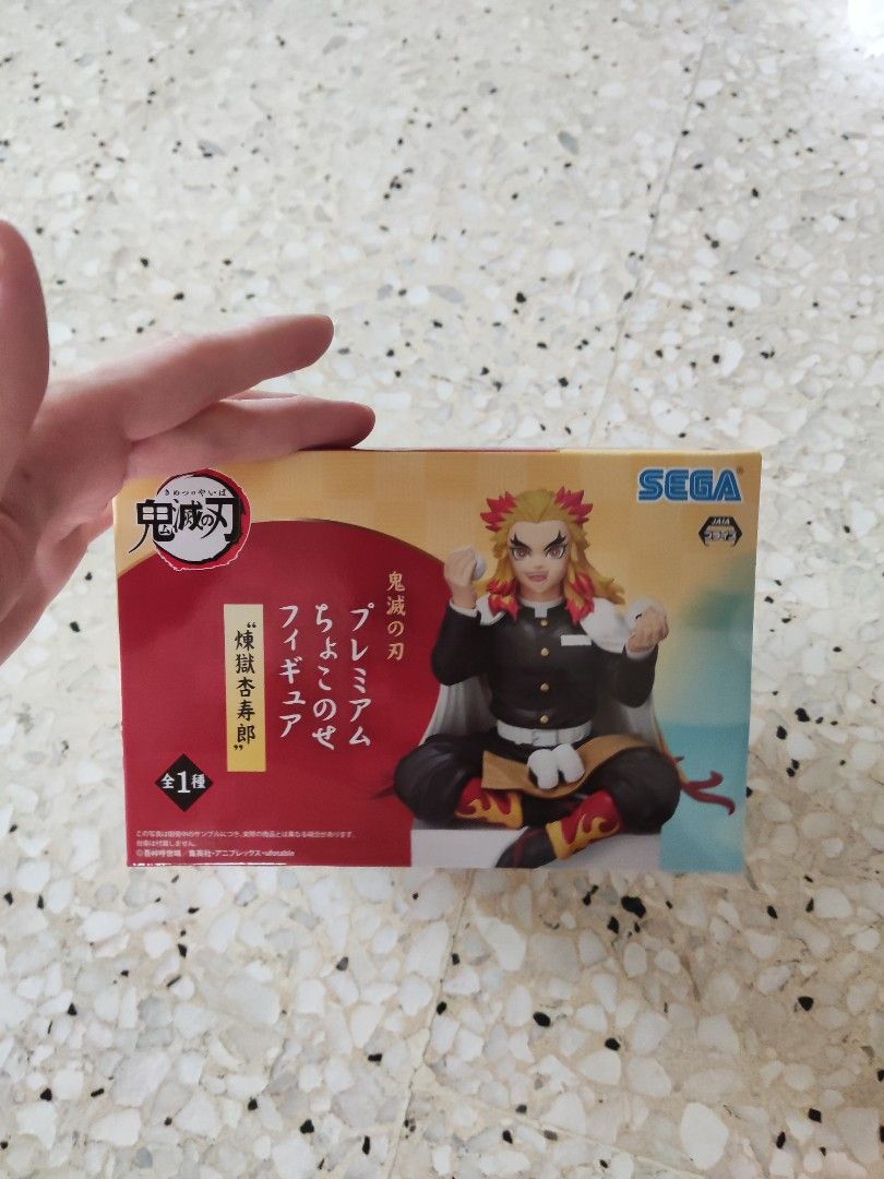 Sega Choko Kimetsu No Yaiba Demon Slayer Rengoku Anime Figure Figurine ...