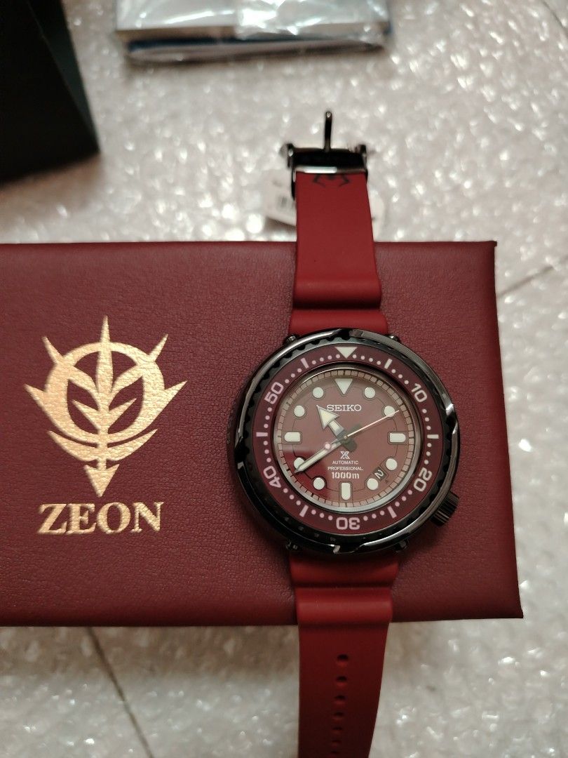 Seiko GundaM Limited Edition, Luxury, Watches on Carousell