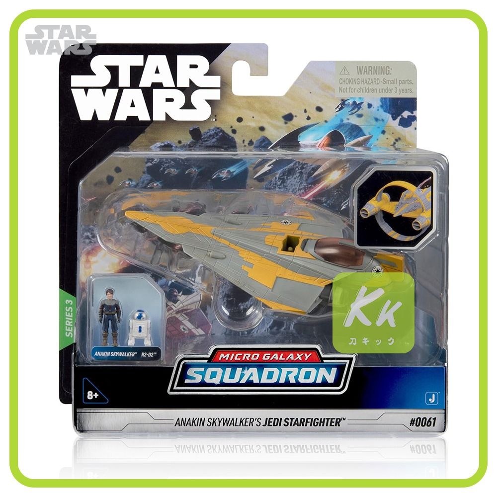 Star Wars Anakin Skywalker's Starfighter Delta Interceptor (Clone Wars ...