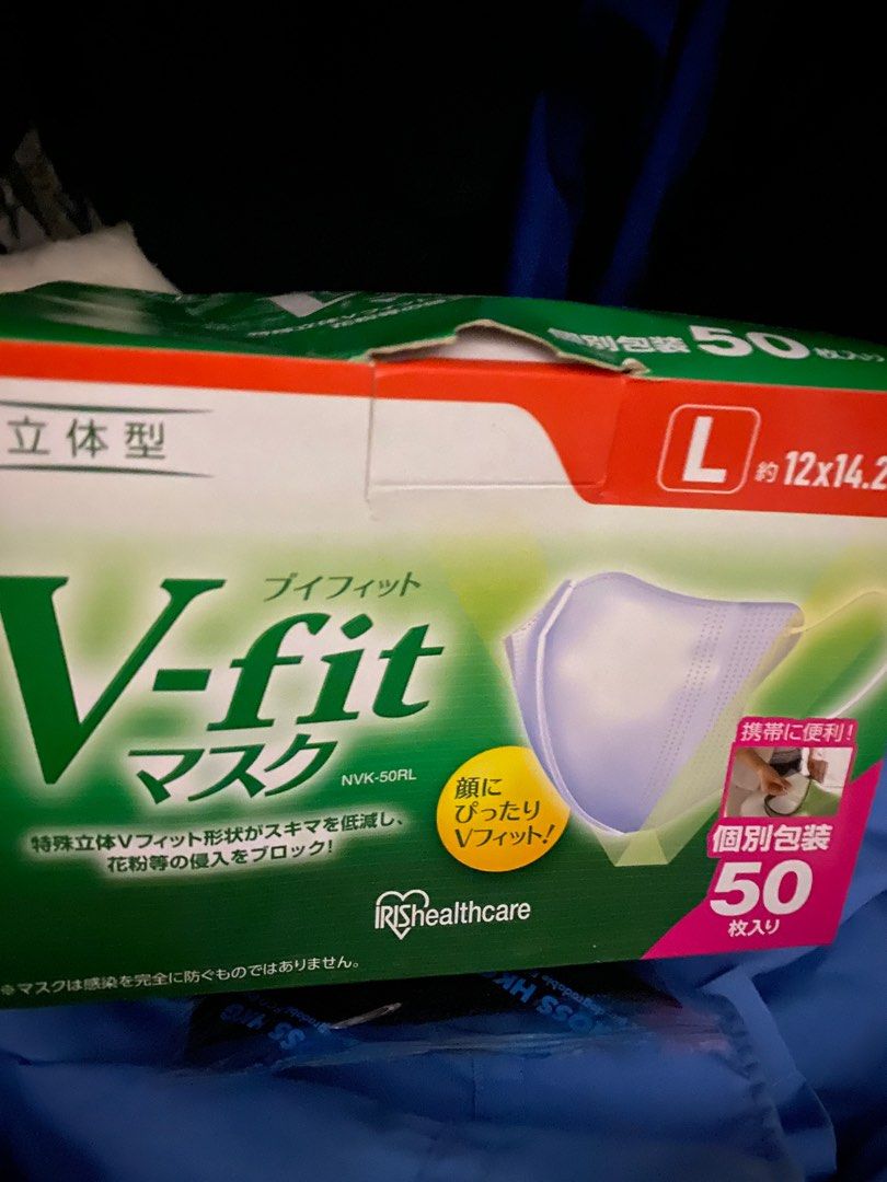 V fit mask L size, 其他, 其他 - Carousell