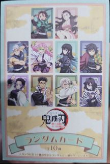 Demon slayer hashira cards, Hobbies & Toys, Toys & Games on Carousell
