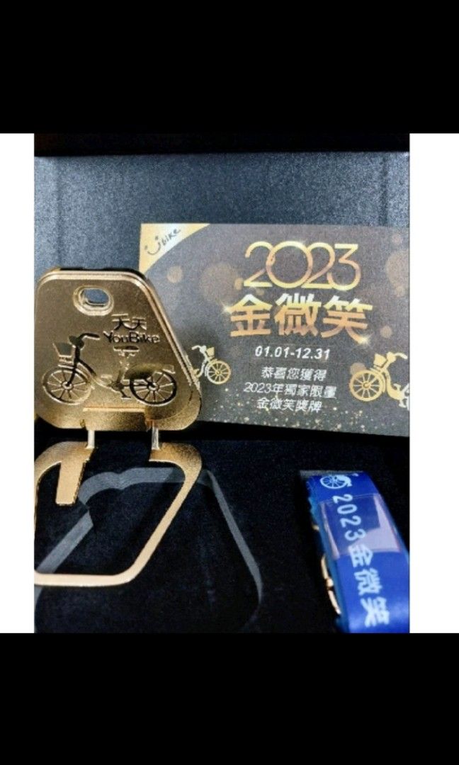 全新2023年 天天ubike 限量手機架, 哩哩扣扣, 其他在旋轉拍賣