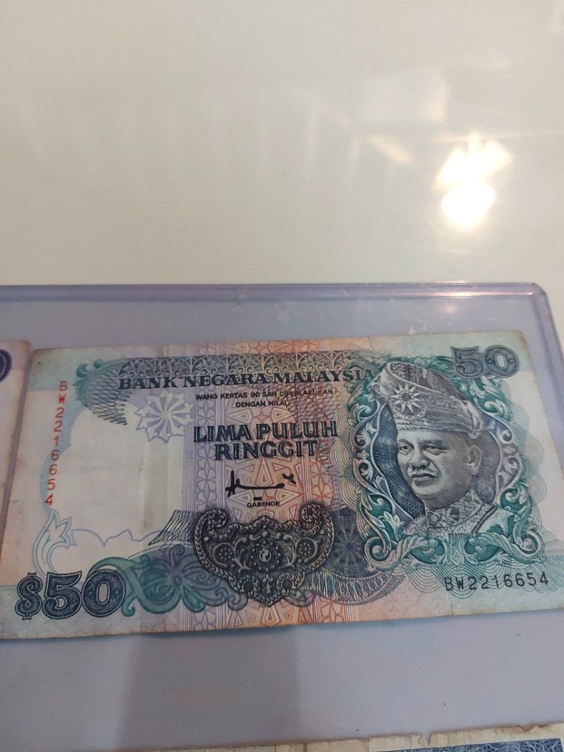 4 old notes MYR currency, Hobbies & Toys, Collectibles & Memorabilia ...