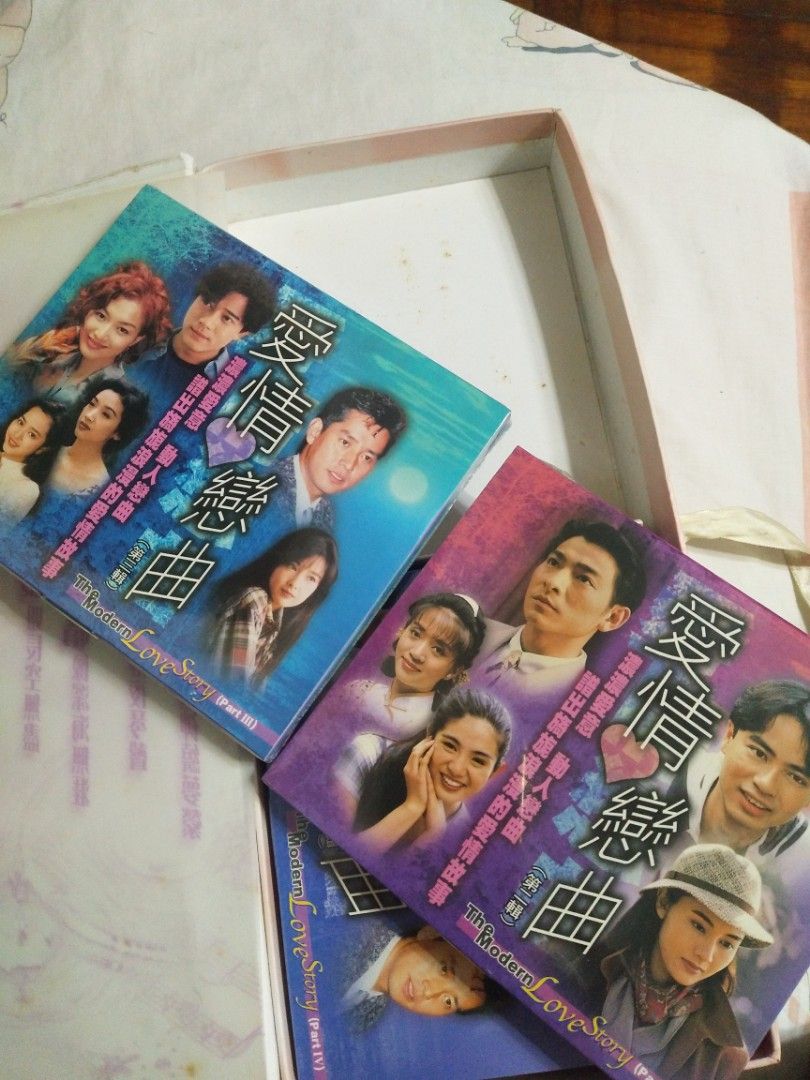 全新未拆 無線電視 TVB 音樂劇 愛情戀曲 PART 1~4 共8 VCD 張學友 劉嘉玲 梁朝偉 林憶蓮 梅艷芳 劉德華 李嘉欣 李克勤 楊采妮 周慧敏 鄭秀文 吳倩蓮 郭富城 譚詠麟 葉 ...