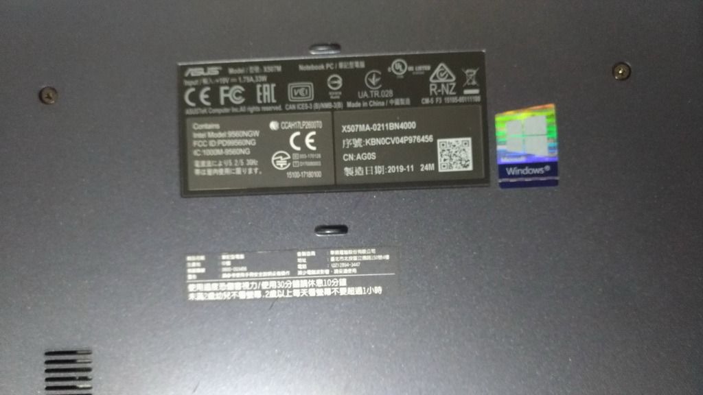 【勿下標】【整機賣或拆賣】零件機 ASUS 華碩 X507M 液晶 電池 螢幕 更換 外殼 風扇 各種 零件 詳閱說明, 電腦及科技產品, 桌 ...