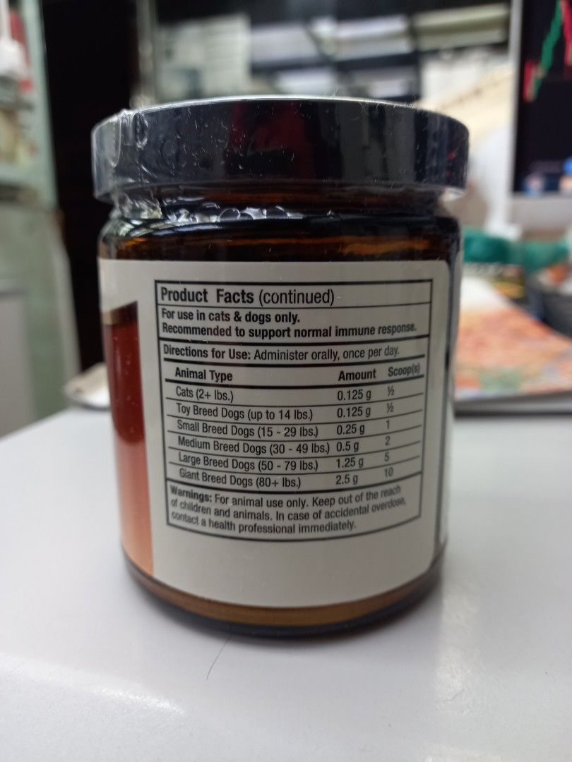 長期現貨 Dr Mercola Curcumin for pets 寵物薑黃素 75g dog cat canine feline, 寵物用品 ...
