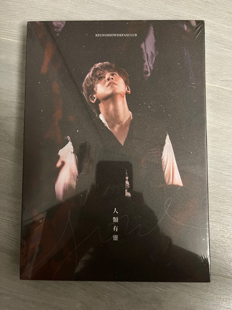 姜濤 FC photobook 人類有靈, 興趣及遊戲, 玩具 & 遊戲類 - Carousell