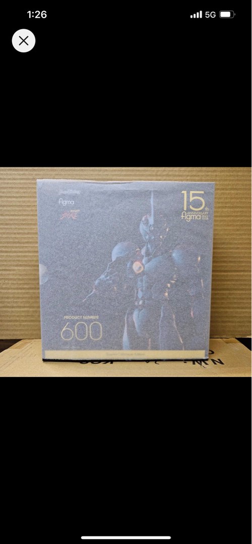 (日版) figma 600 卡爾巴 終極版 (普通版), 興趣及遊戲, 玩具 & 遊戲類 - Carousell