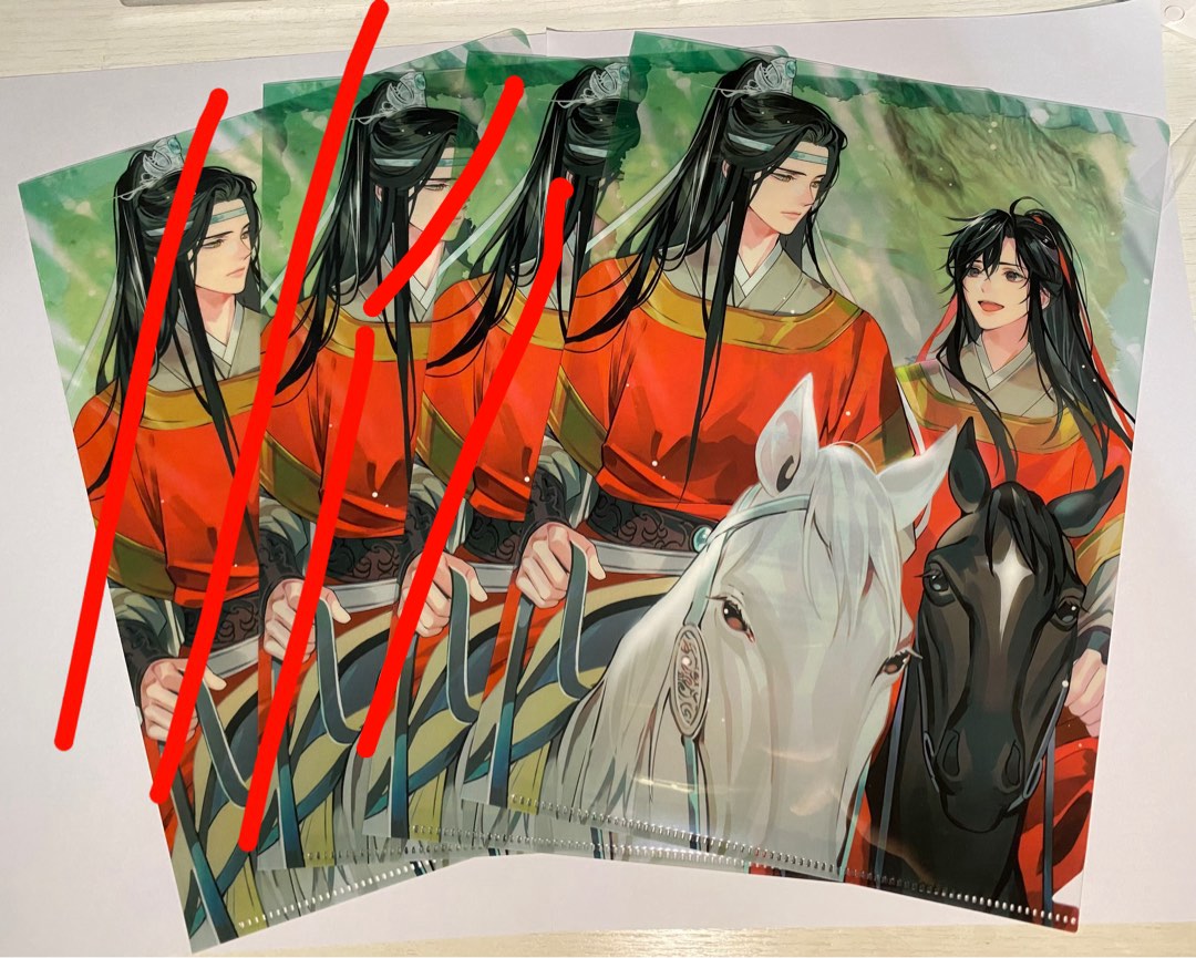 魔道祖師 PASH! 23年10月號附錄 Gearous 忘羨騎射 B5 file, 興趣及遊戲, 玩具 & 遊戲類 - Carousell
