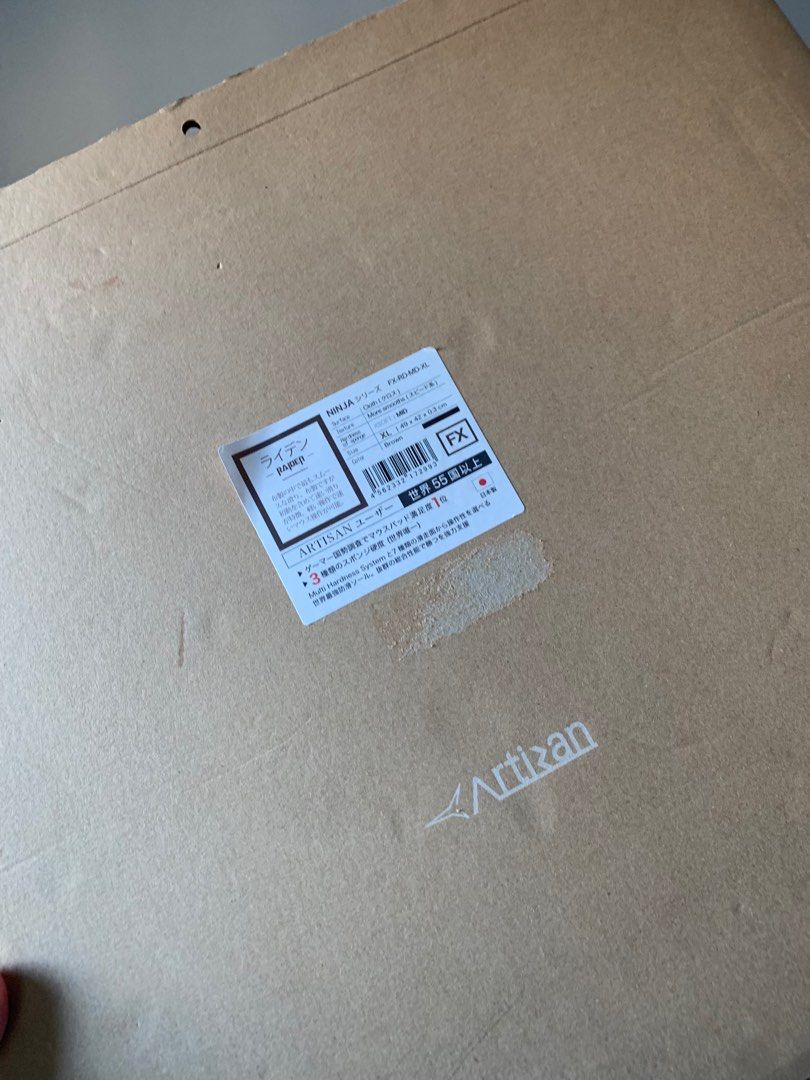 Artisan Raiden XL Gaming Mousepad, Computers & Tech, Parts ...