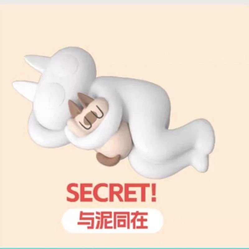 Azuki-san daily life blind box series vol 2 secret character, Hobbies ...