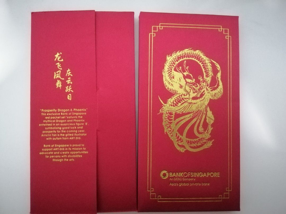 Bank of Singapore Ang Bao/Red packet 2024, Hobbies & Toys, Memorabilia ...