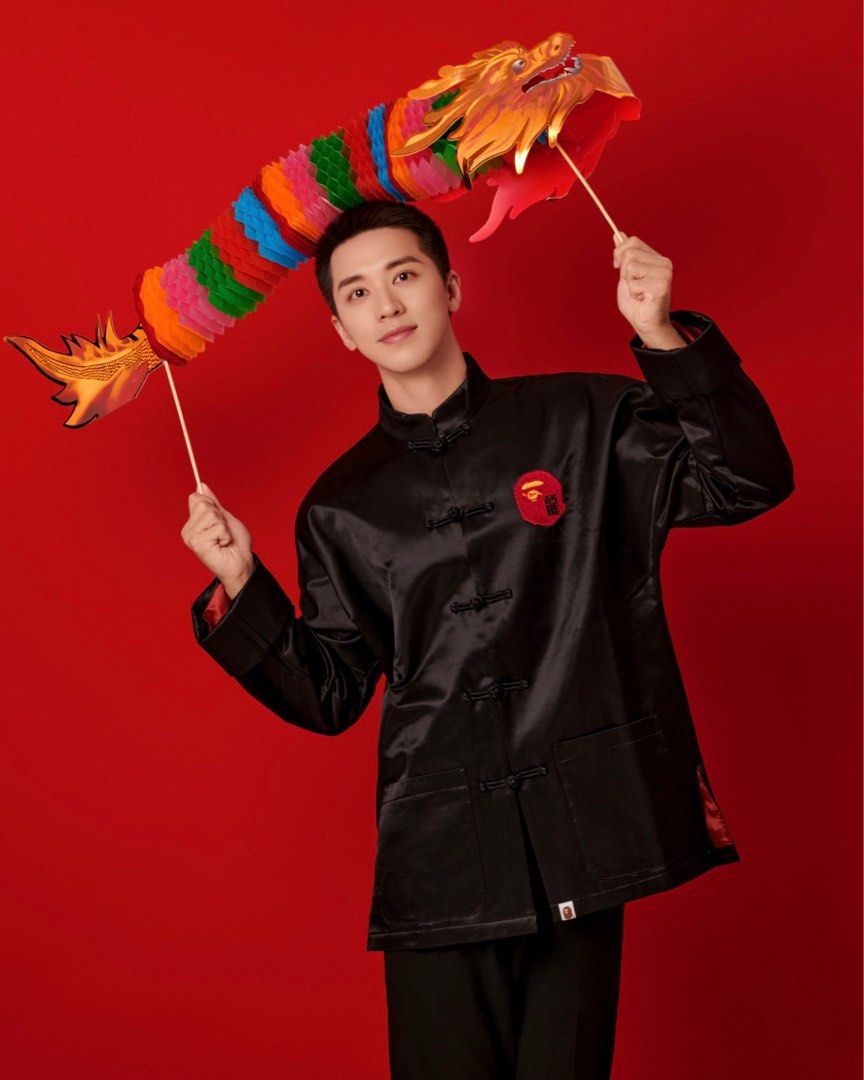 BAPE YEAR OF DRAGON CHINA JACKET, Men's Fashion, Coats, Jackets and ...