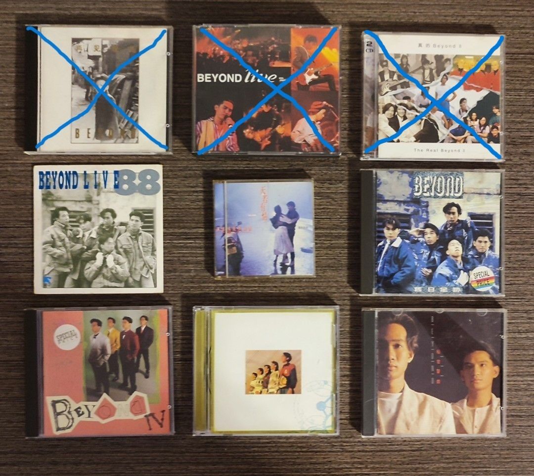 Beyond Live 88 CD 天若有情 舊日足跡 Beyond IV Beyond 等待 秘密警察, 興趣及遊戲, 音樂、樂器 & 配件 ...