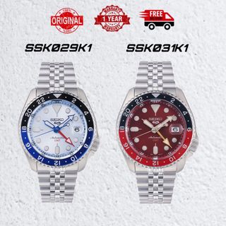 BNIB Seiko 5 Sports Honda Super Cub Limited Edition Automatic Watch ...