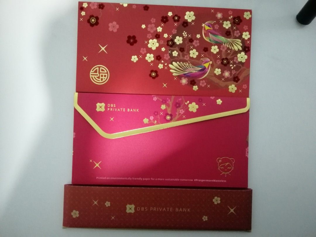 DBS Private Bank Ang Bao/Red packet, Hobbies & Toys, Memorabilia ...
