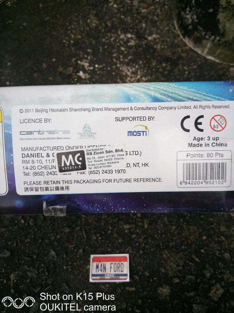 Dragon snooker, Hobbies & Toys, Collectibles & Memorabilia, Vintage ...