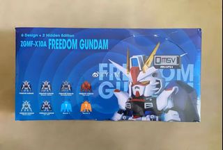 QMSV MINI - freedom Gundam (Gundam seed) set of 6 - Bandai namco ...