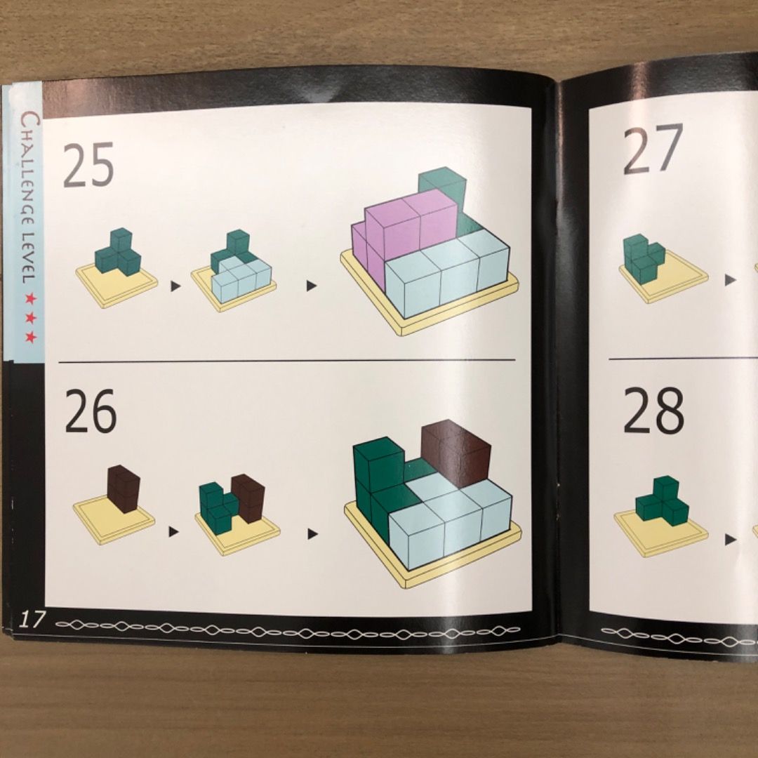 Japanese wooden block puzzle, 興趣及遊戲, 玩具 & 遊戲類 - Carousell