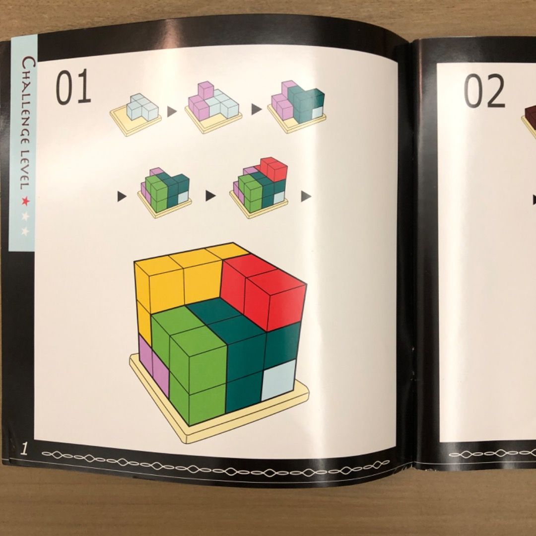 Japanese wooden block puzzle, 興趣及遊戲, 玩具 & 遊戲類 - Carousell