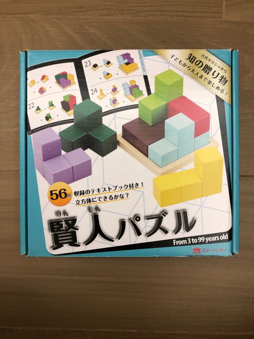 Japanese wooden block puzzle, 興趣及遊戲, 玩具 & 遊戲類 - Carousell