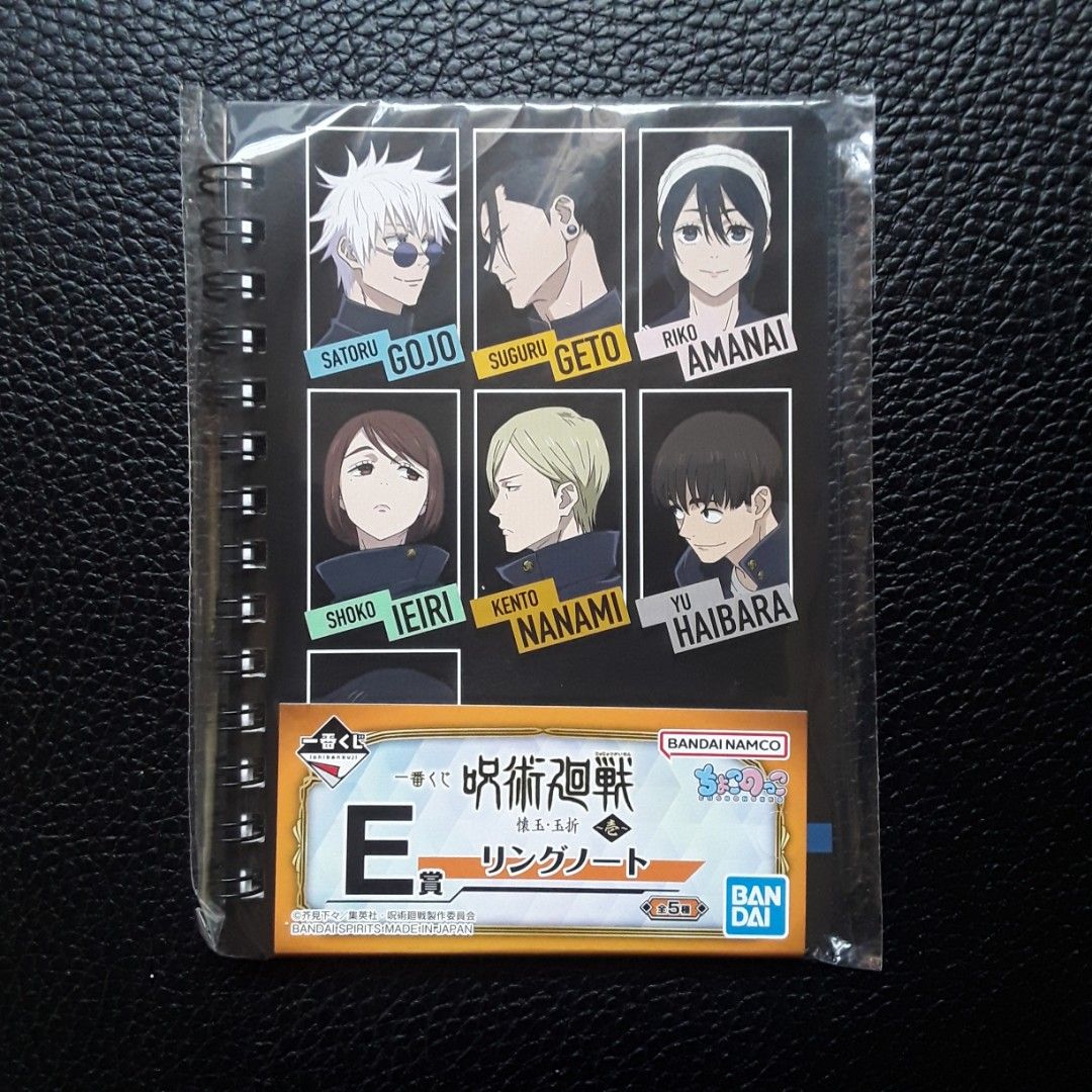 JJK Jujutsu Kaisen kuji notebook, Hobbies & Toys, Memorabilia ...