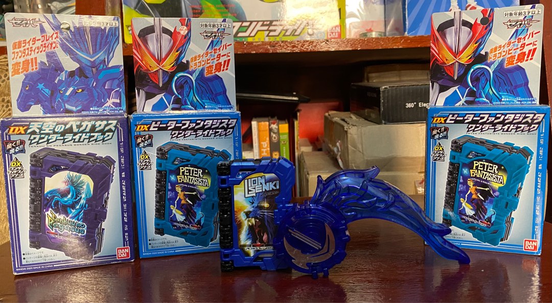 Kamen Rider Blades Set DX, Hobbies & Toys, Toys & Games on Carousell