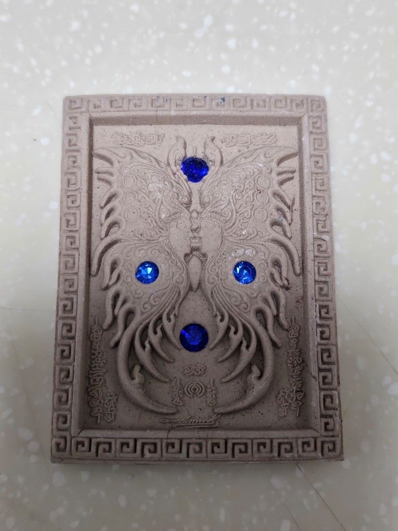 Kruba Krissana premium dream block, Men's Fashion, Watches & Accessories, Accessory holder, box ...